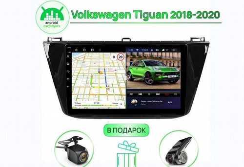 Магнитола 3.32 VW Tiguan 2018-2020 Андроид
