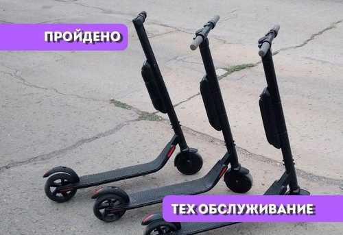 Электросамокат ninebot es4 оригинал Пятигорск