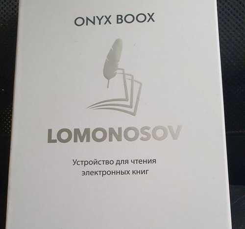 Onyx boox Lomonosov Е-ink экран 10,1" чернила