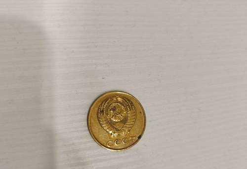 3 копейки 1987 монета