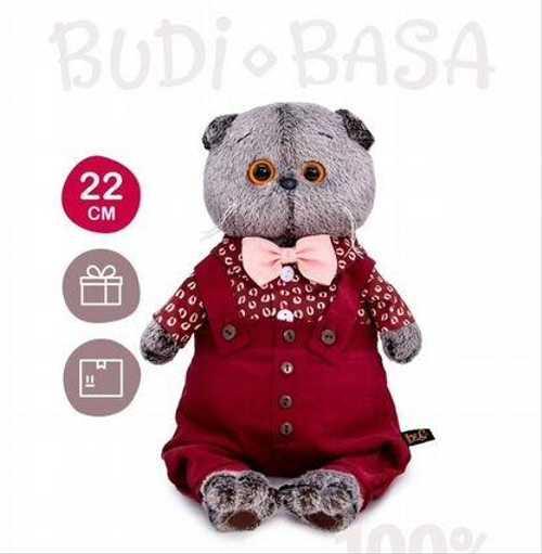 Кот Басик в кофейном комплекте, 22 см