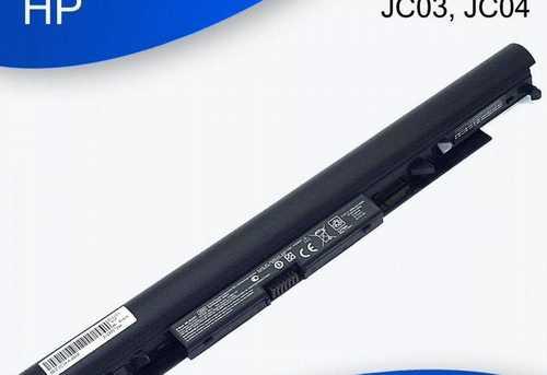 Аккумулятор для HP 15-BW (JC04) 14,8V 2600mAh / 38