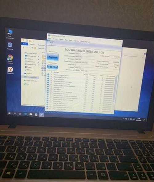 Ноутбук asus vivobook X540MA-GQ064