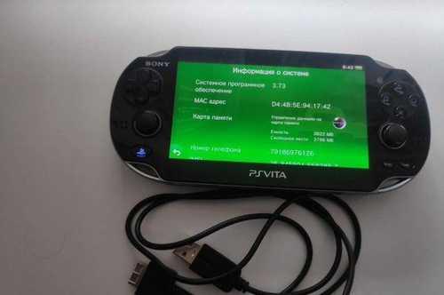 Sony playstation Vita