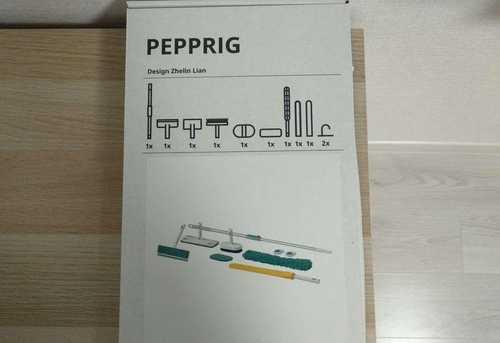 Набор для уборки ikea. Pepprig (Пепприг)