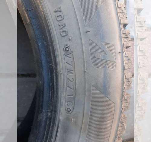 Bridgestone Ice Cruiser 7000S 185/65 R15 88T