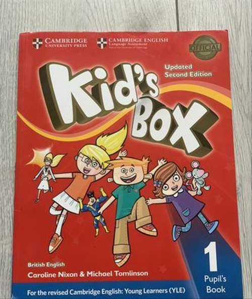 Kids box 1 second edition