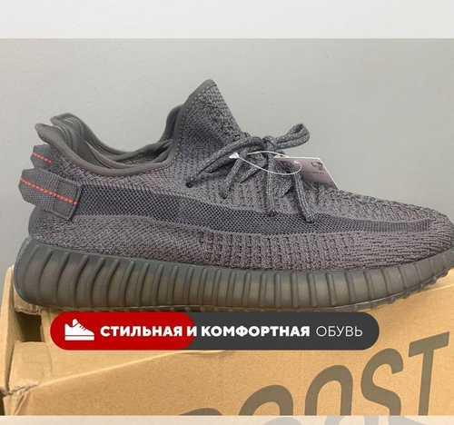 Кроссовки Adidas Yeezy 350