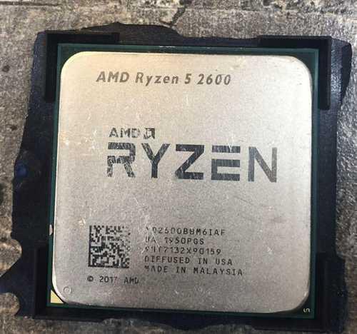 Процессор amd Ryzen 5 2600