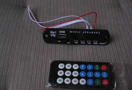 Мр3 модуль с радио и картами памяти
