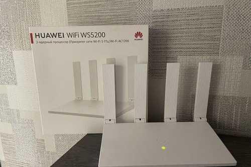 Huawei Wifi роутер 5g
