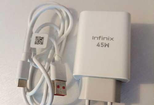 Зарядное устройство Infinix, 45W, U450XEA