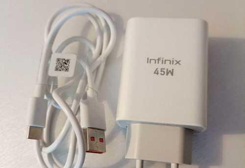 Зарядное устройство Infinix, 45W, U450XEA