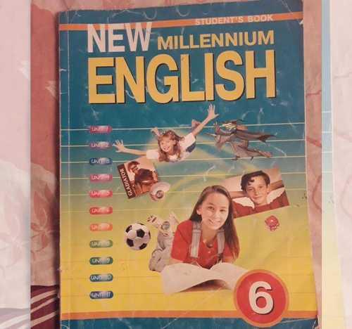 New Millennium English 6 Students Book