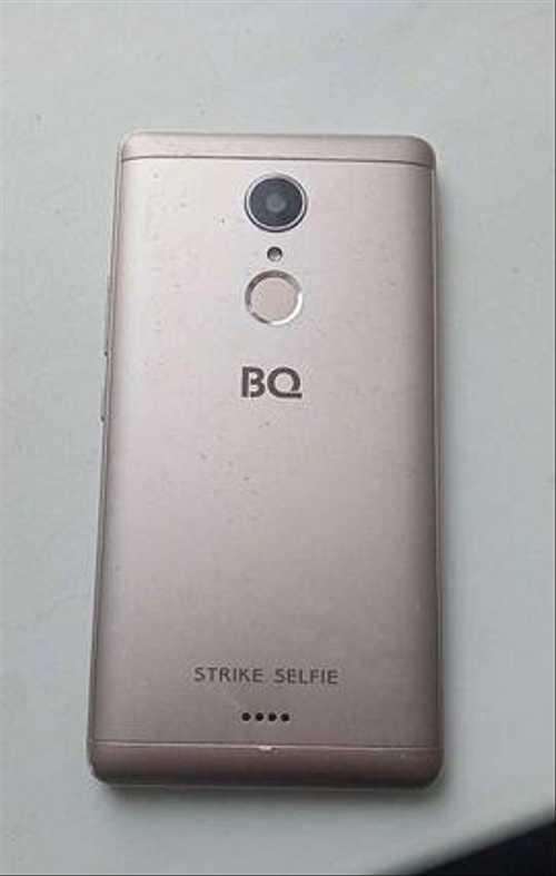 BQ strike selfie 5050