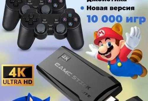 Игровая приставка Game stick lite 4k v5 13000+ игр