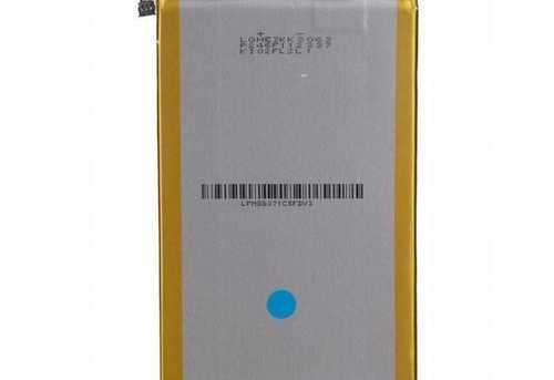 Аккумуляторная батарея C11P1429 для Asus ZenPad C