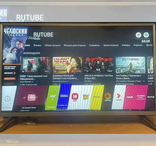 Телевизор lg SMART tv 32