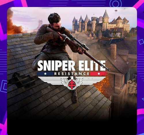 Sniper Elite: Resistance PS5