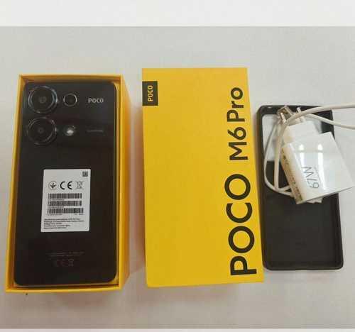 Xiaomi Poco M6 Pro, 8/256 ГБ