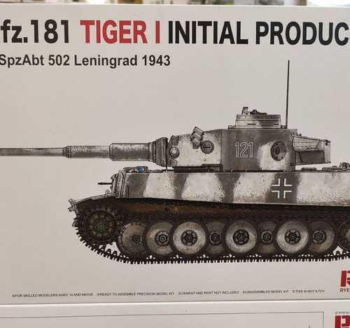 Сборная модель Sd.Kfz.181 Tiger I Initial 1/35