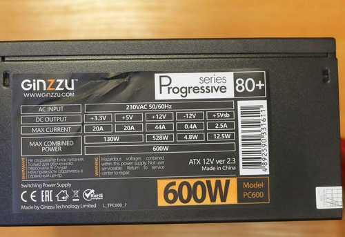 Блок питания ATX 600W Ginzzu 8+8pin