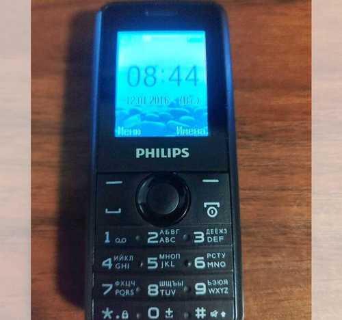 Philips E103