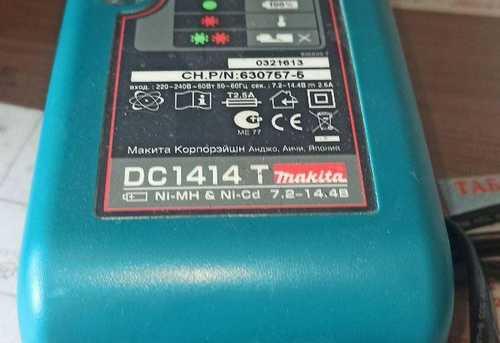 Зарядное устройство makita 12v