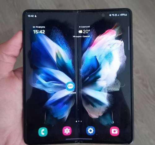 Samsung Galaxy Z Fold3 5G, 12/256 ГБ