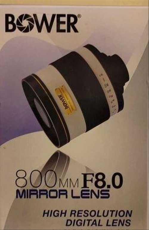 Объектив bower 800 F8.0 mirror lens
