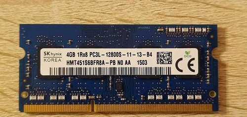 RAM DDR3 4Gb 800MHz PC3L ноутбук