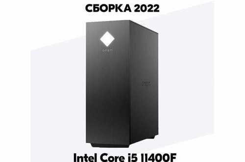 Компьютер HP i5-11400F/16 гб/SSD 512 гб