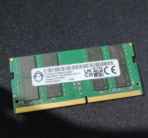 Оперативная память ddr4 16gb sodimm 3200