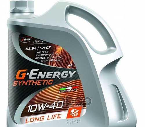 Масло моторное g-energy synthetic long life 10w