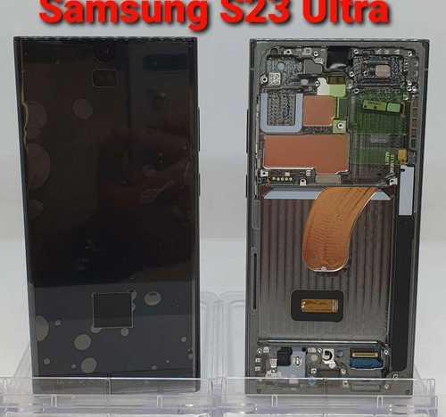 Дисплей модуль Samsung S23 Ultra оригинал