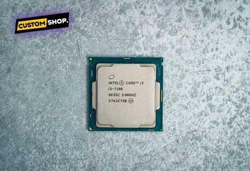 Процессор Intel Core i3-7100 3.9Ghz 2C/4T LGA 1151