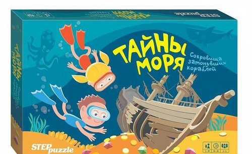 Тайны моря Настольная игра Step puzzle