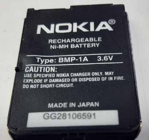 Nokia 8810 аккумулятор