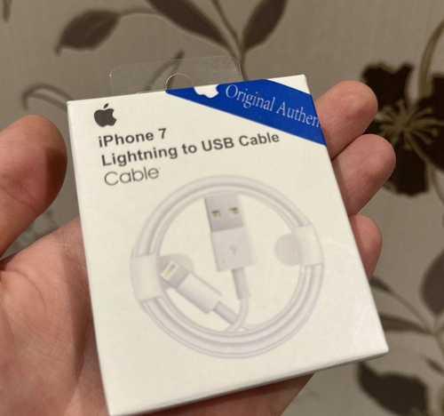 Apple USB на Lightning кабель/провод