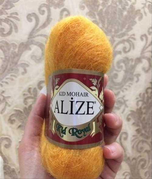 Пряжа alize kid royal kid mohair