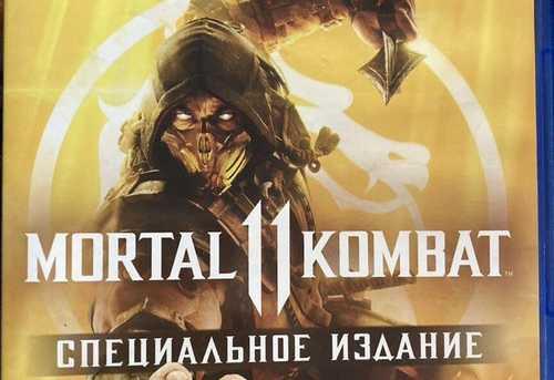 Игра на ps4 Mortal Kombat 11