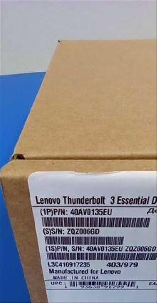 Новый Lenovo 40AV0135EU