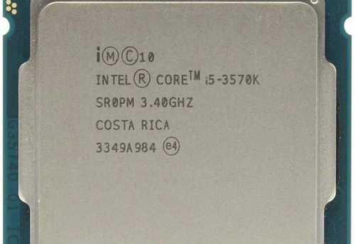 Intel Core i5-2550K, i5-3330, i5-3570K (LGA1155)