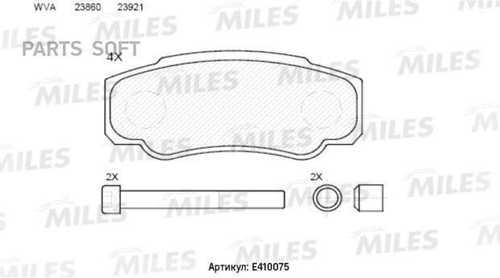 Miles E410075 Колодки тормозные задние (без датчик