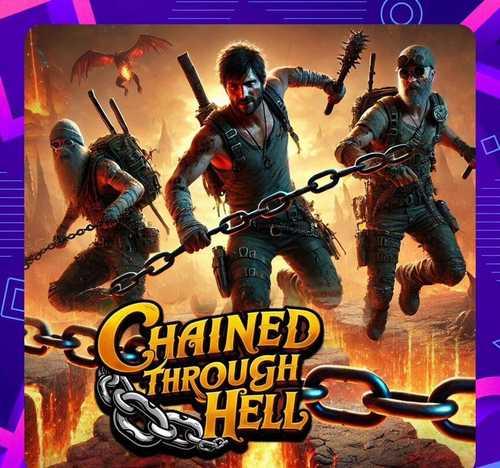 Chained Through Hell ps4 и ps5