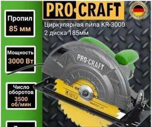 Циркулярная дисковая пила ProCraft KR3000/255 диск