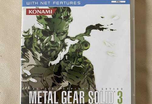 Metal gear solid 3 snake eater ps2