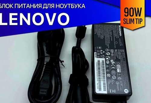 Зарядка для ноутбука Lenovo IdeaCentre 520-24IKU