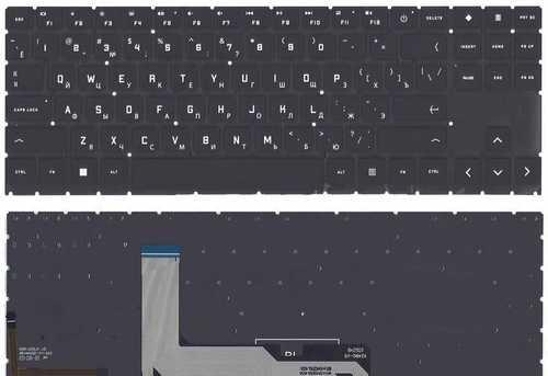Клавиатура для ноутбука HP Omen 7 16-B черная с по