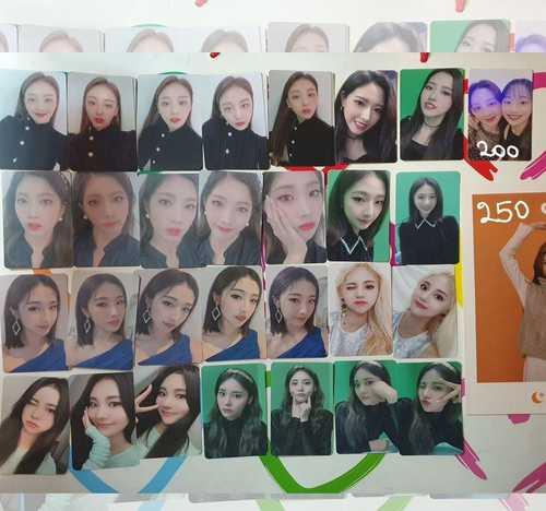 Loona карты
